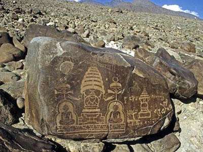 Menu – Rock Art Tourism Pakistan